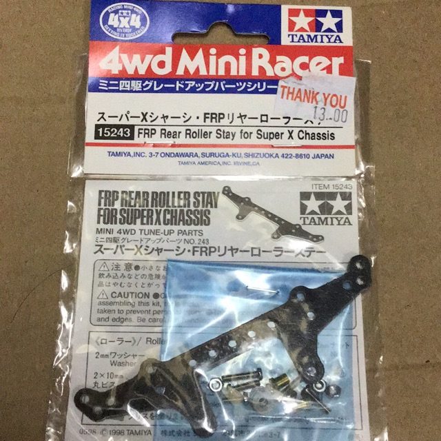Tamiya 15243 FRP Rear Roller Stay(Super X Chassis) | Shopee Malaysia