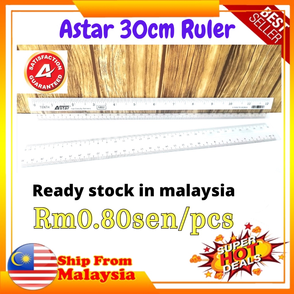 Astar Pembaris plastik 30cm / 12inch (plastic ruler 30cm/12inch) | Shopee Malaysia
