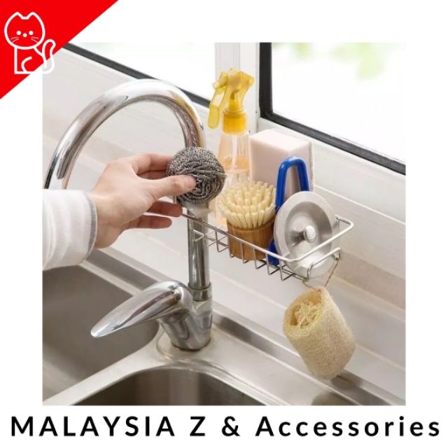 Kitchen Stainless steel Water tap suspension Storage / Drainage Rack A ...
