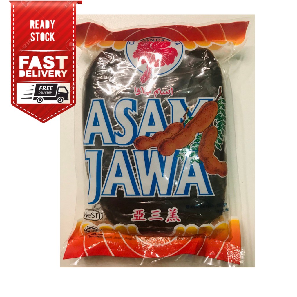 ASAM JAWA CAP BUNGA RAYA 200G | ASAM JAWA | Shopee Malaysia