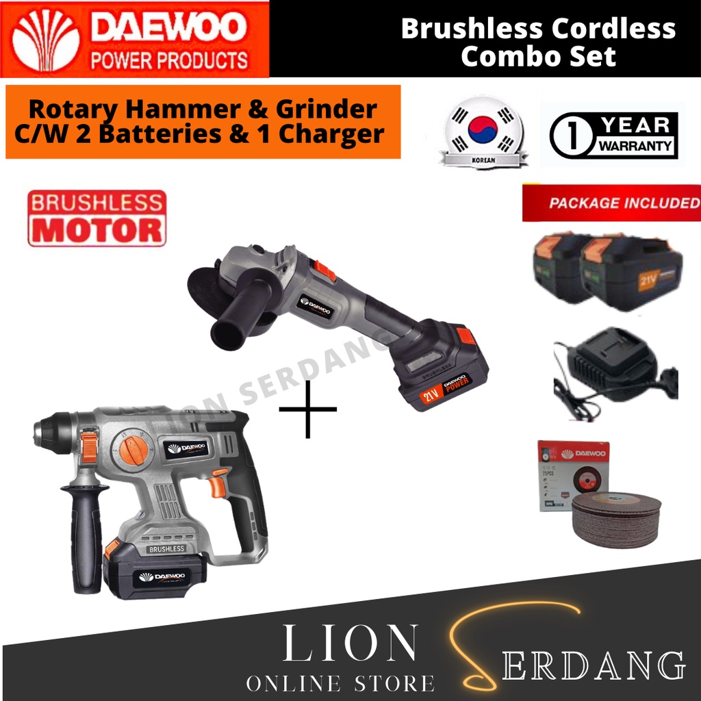 DAEWOO 21V 4.0Ah BRUSHLESS Cordless Combo Set - Rotary Hammer & Grinder ...