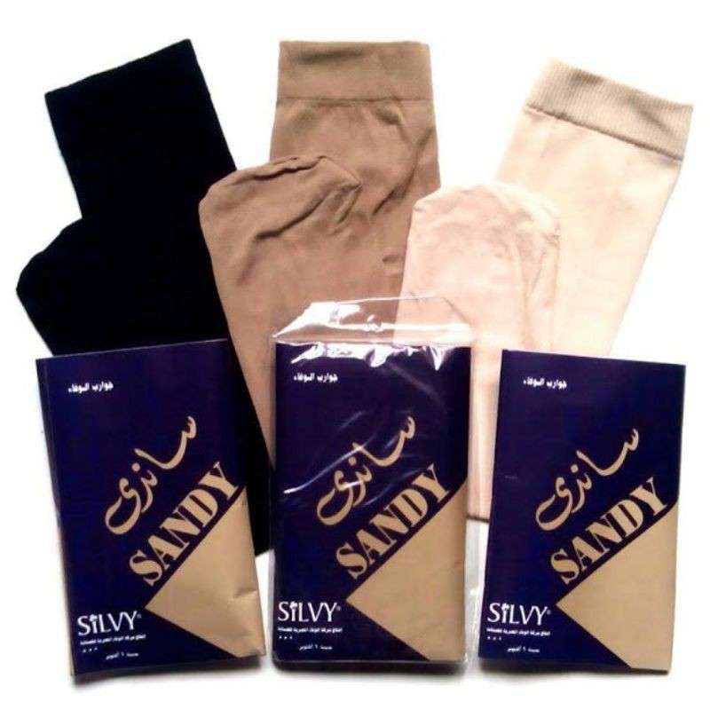 STOKIN SANDY SILVY ORIGINAL DARI MESIR | Shopee Malaysia