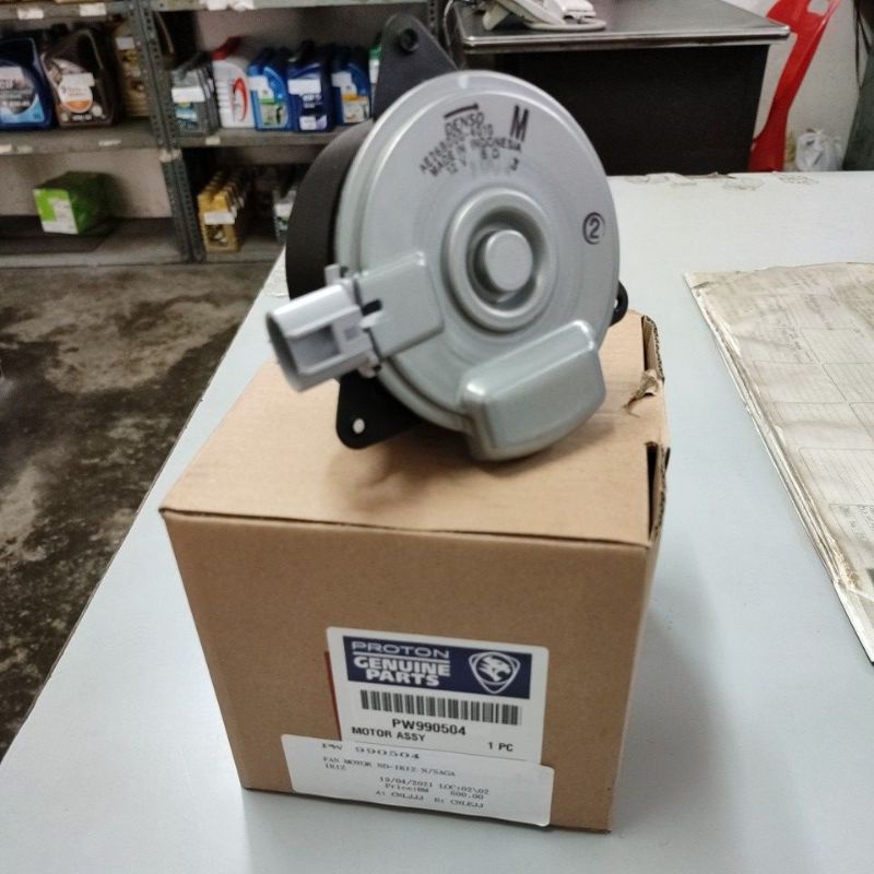 Original Proton [PW990504] Fan Motor - Proton Iriz Persona VVT Saga New ...