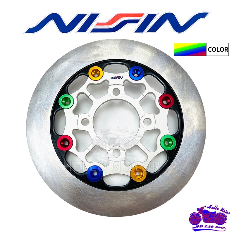 Nissin Disc Brake Plate Floating 220mm LC135/SRL 110/SRL 115 Disc Plate ...