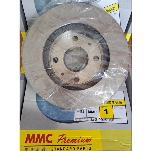 Perodua Myvi Old Lama 2005 - 2010 - 1 Pair MMC PERMIUM Front Brake Disc ...