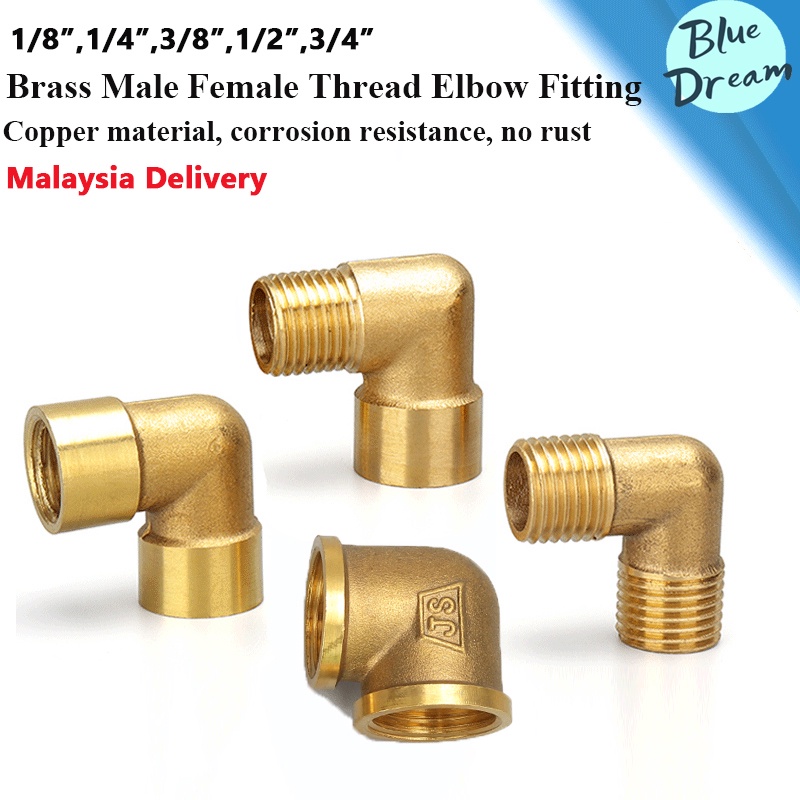 Brass Male Female Thread Elbow Pipe Connectors 1/8" 1/4" 3/8" 1/2" 3/4 ...
