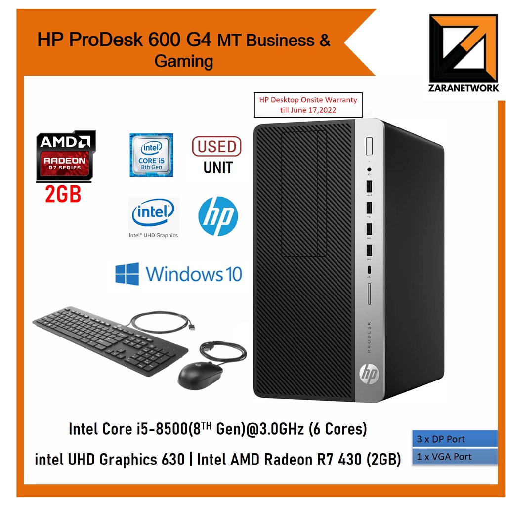 HP ProDesk 600 G4 MT Business Desktop Core i5(8TH GEN)UPGRADE RAM UP TO ...