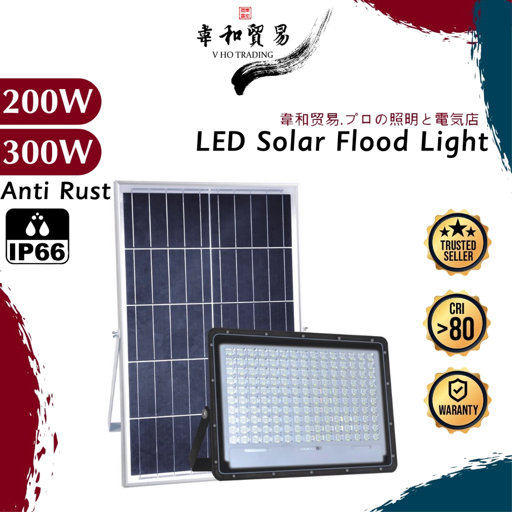 [VHO] LED Solar Flood Light Lampu solar light outdoor lighting IP66 ...