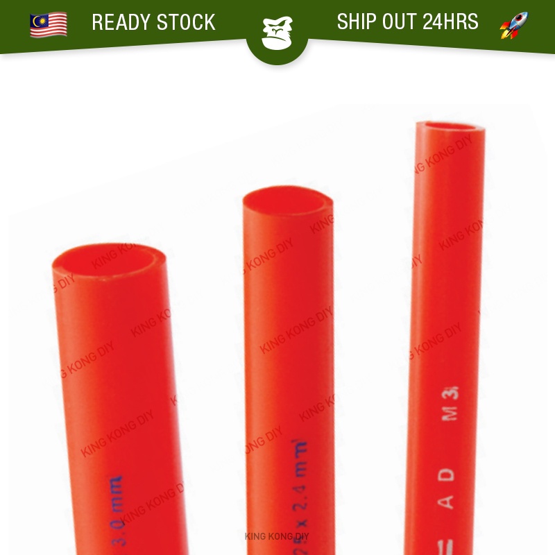 🔥READY STOCK🔥 Poly HANSEN PE-RT Hot Water Pipe ( 1 Meter ) | Shopee ...