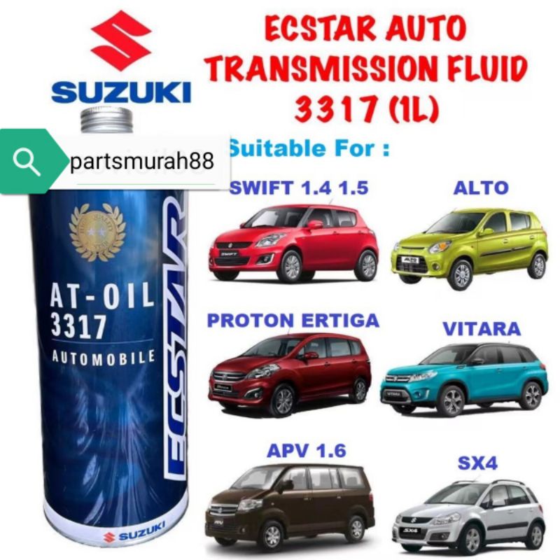 ATF SUZUKI 3317 TRANSMISSION OIL 1LITER | Shopee Malaysia