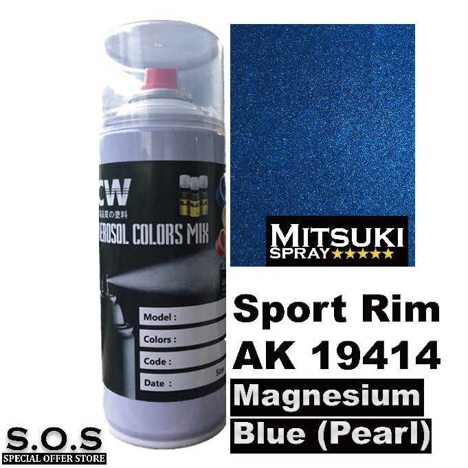 Magnesium Blue Pearl Sport Rim 2K Paint AK19414 400ML | Shopee Malaysia