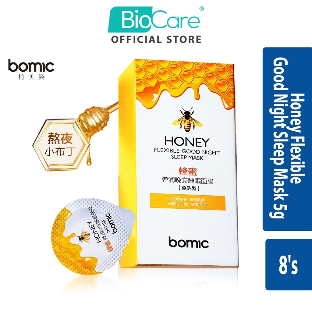 Bomic Honey Flexible Good Night Sleep Mask (5g x 8's) [EXP 8/2024 ...