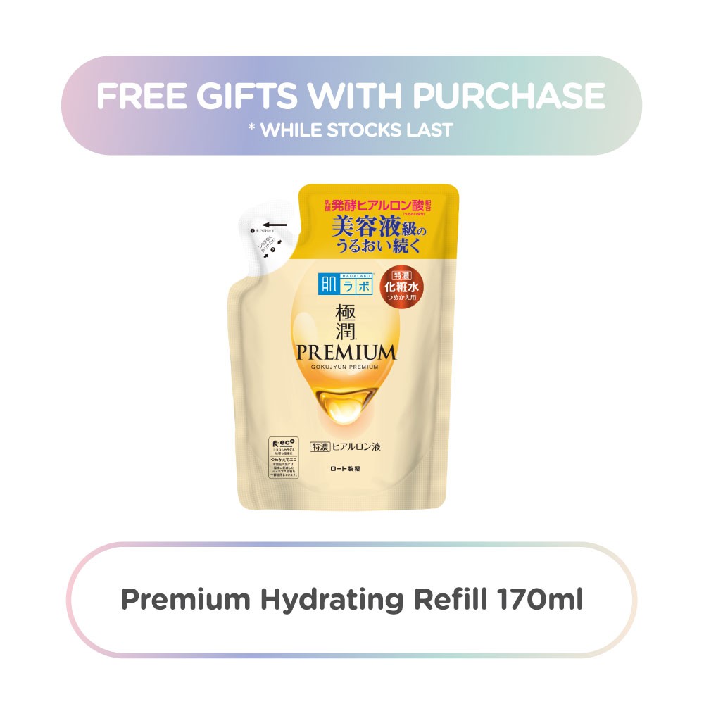 Hada Labo Premium Hydrating Lotion Refill Pack [Not For Sale/Gift With ...