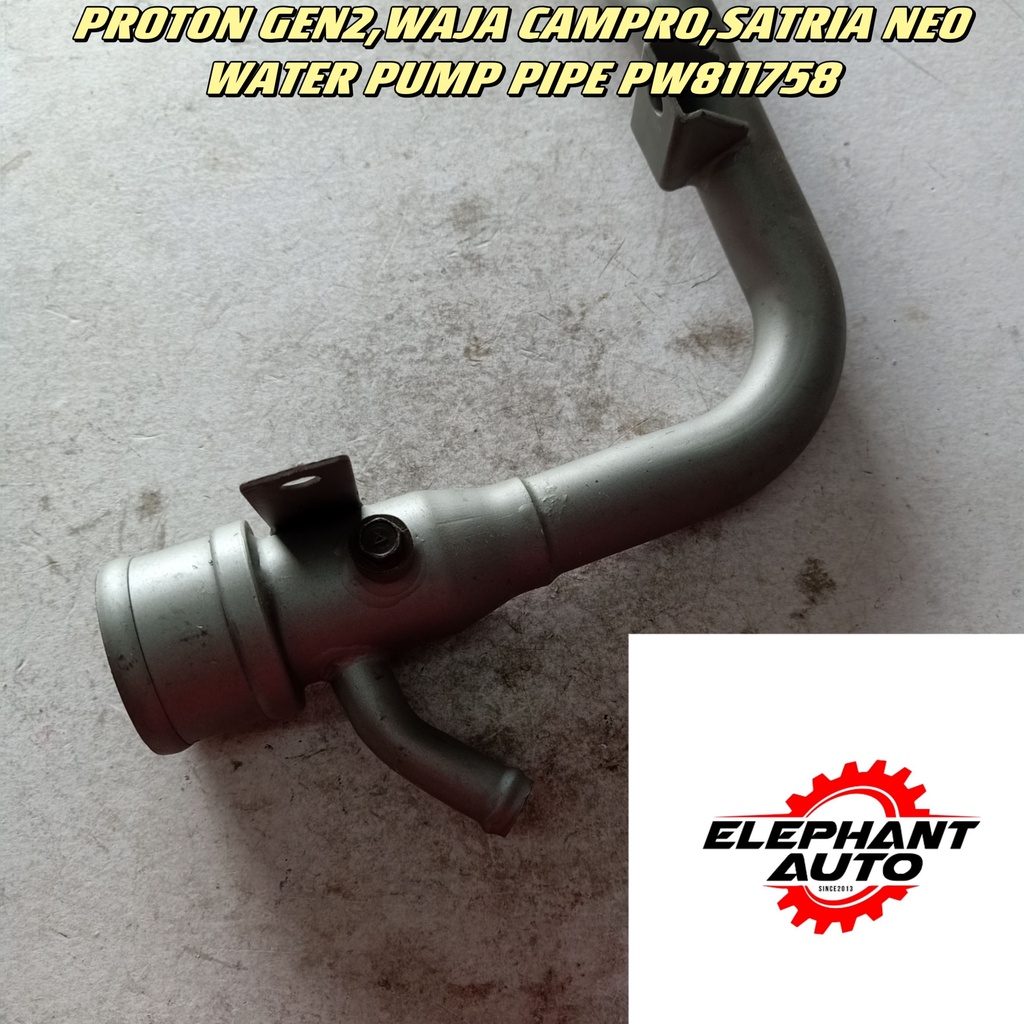 PROTON GEN2,WAJA CAMPRO,SATRIA NEO WATER PUMP PIPE PW811758 | Shopee ...