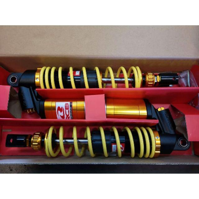 Xmax db5 series racing boy rcb absorber (348mm) - yellow / titanium ...