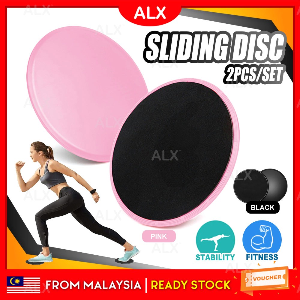 ALX 2PCS Sliding Plate Core Gliding Disc Yoga Muscle Fitness Foot Slide ...