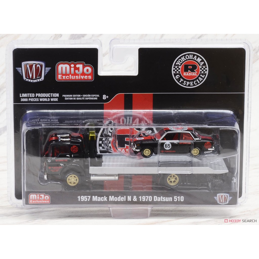 M2 Machines x MiJo Exclusives 1957 Mack Model N & 1970 Datsun 510 ...