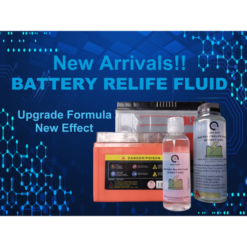 100ml / 500ml Vehicle Battery Relife Fluid Upgrade Formula | Shopee ...