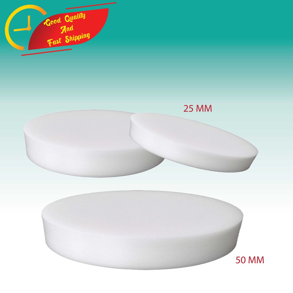 MAS Round PE Chopping Board BROWN AND WHITE (25MM) / Cutting Board ...