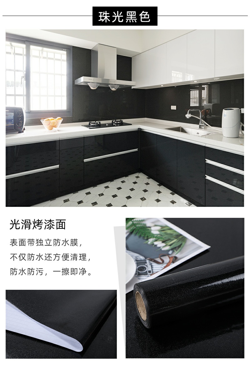 60cm x min. 2m Metallic Colour Wallpaper / Furniture Sticker/ 橱柜翻新贴纸 ...