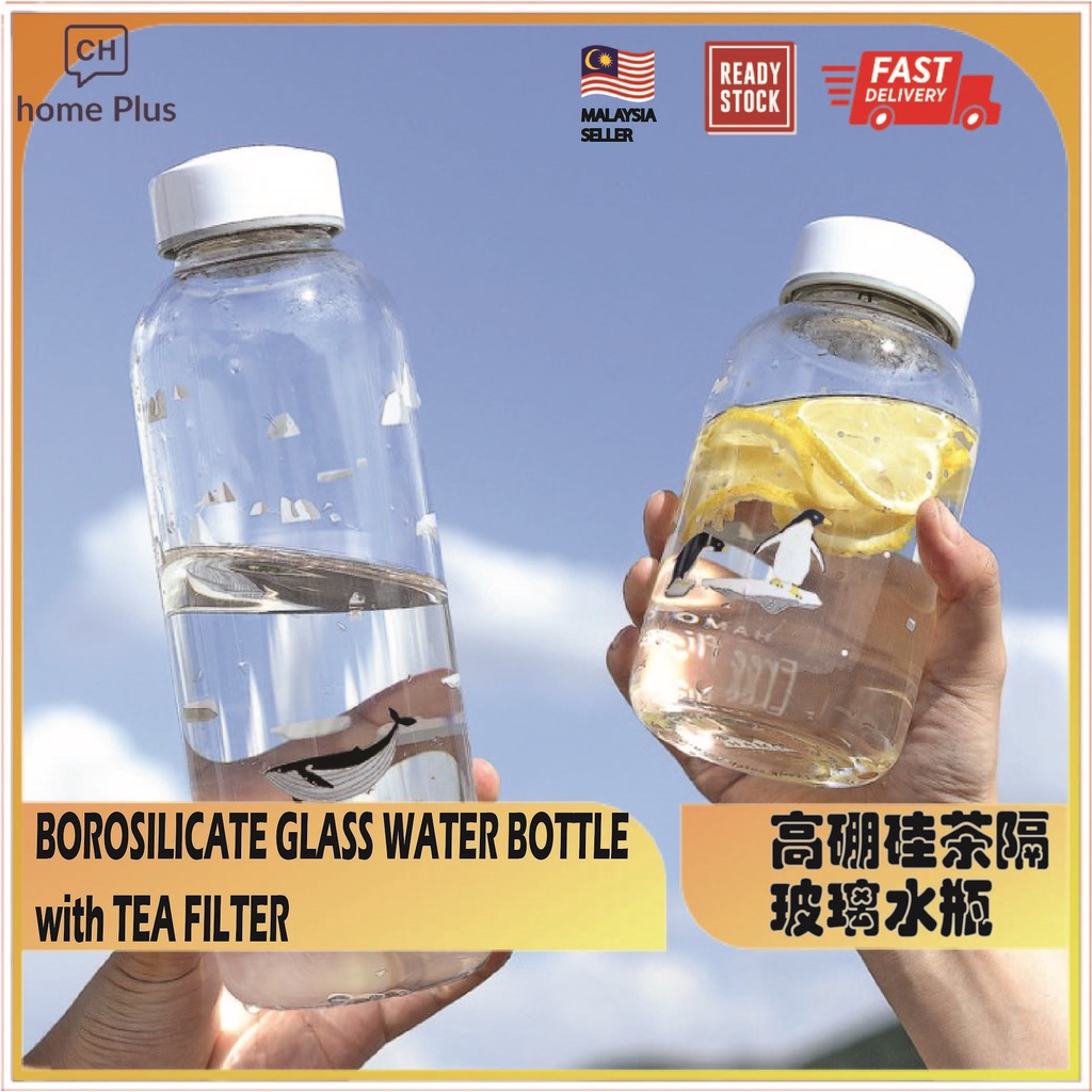 600ml 1000ml Tempered Glass Water Bottle with tea filter & cloth bag ...