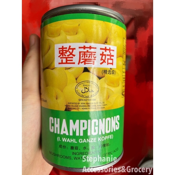 Whole Mushrooms Brand FEIYAN 飞雁牌 整蘑菇 FEIYAN Cendawan Tin HALAL 425g ...