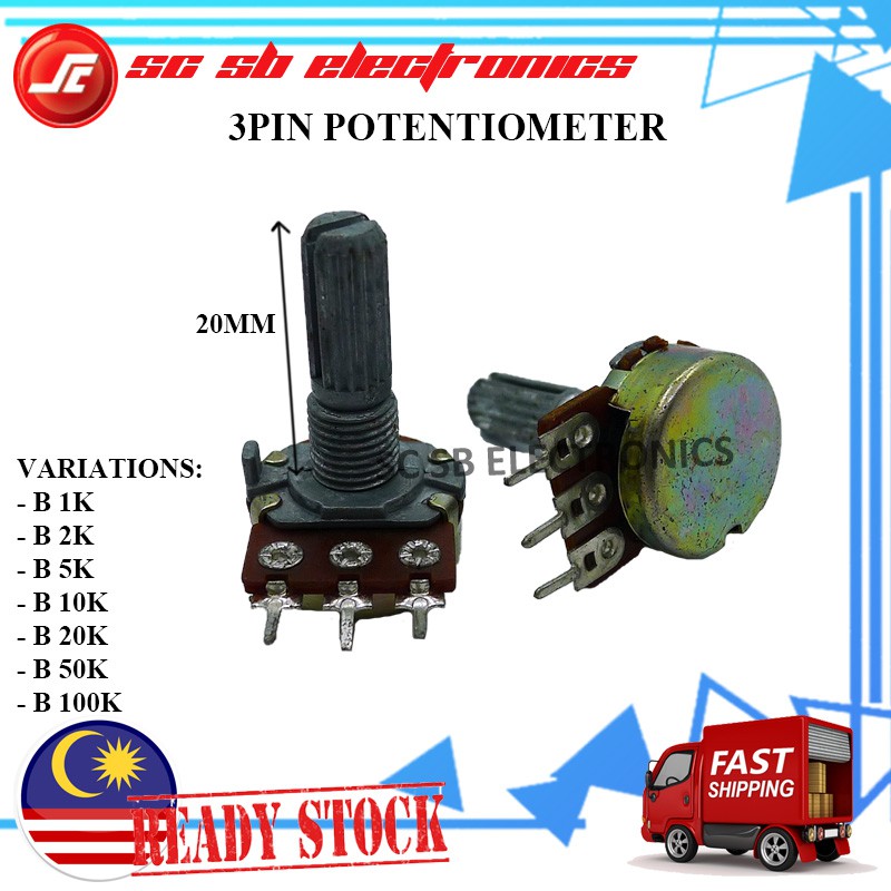 3 PIN / 6 PIN 2 GANG POTENTIOMETER / VARIABLE RESISTOR / VR SWITCH 20MM ...