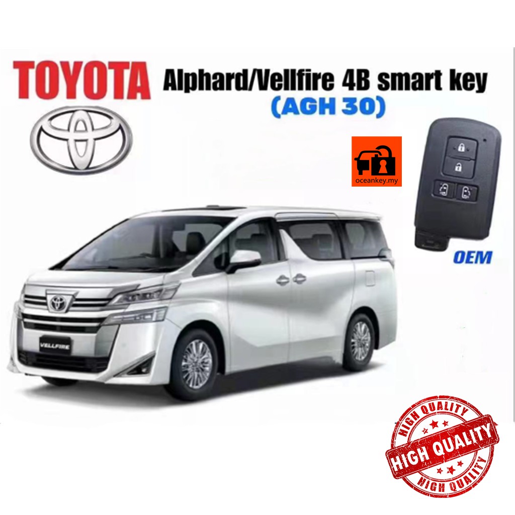 Toyota Vellfire /Alphard Smart key | Shopee Malaysia