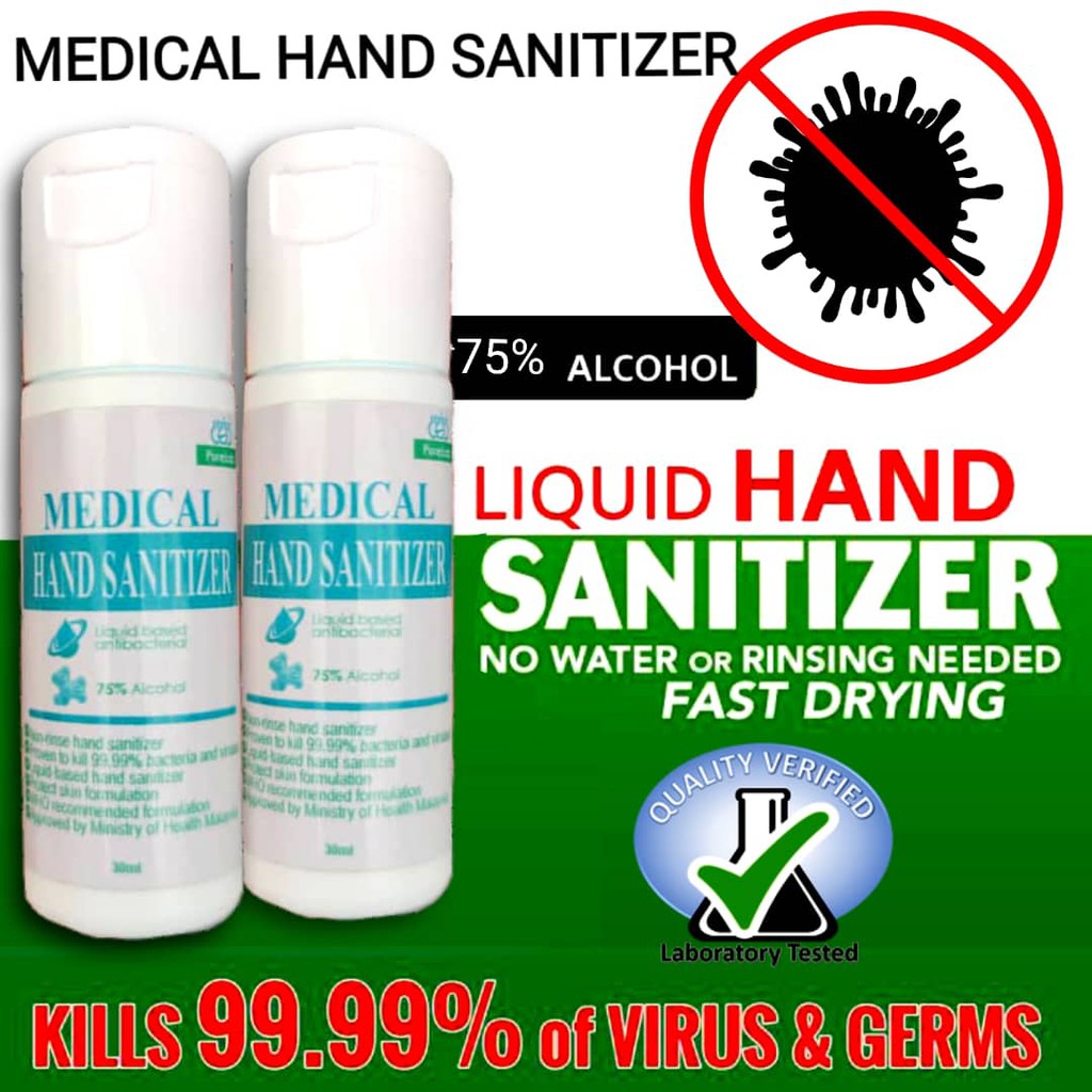 🔥Ready💯PURE LAB MEDICAL HAND SANITIZER (30ML) | Shopee Malaysia