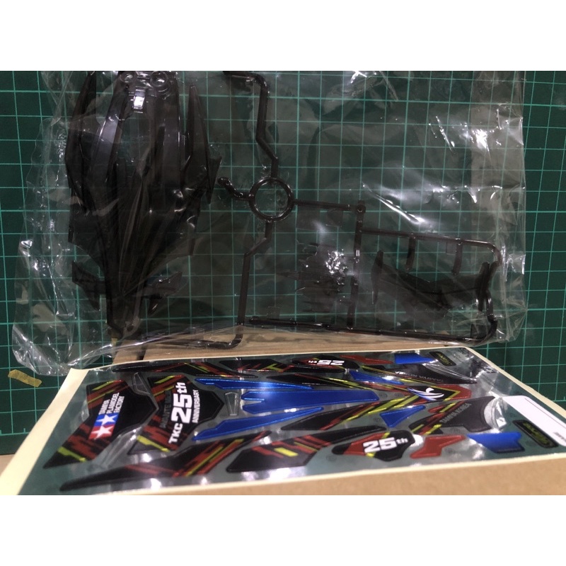 TAMIYA-HARD BODY WITH STICKER AVANTE MK||| TAMIYA KOREA 25TH ...