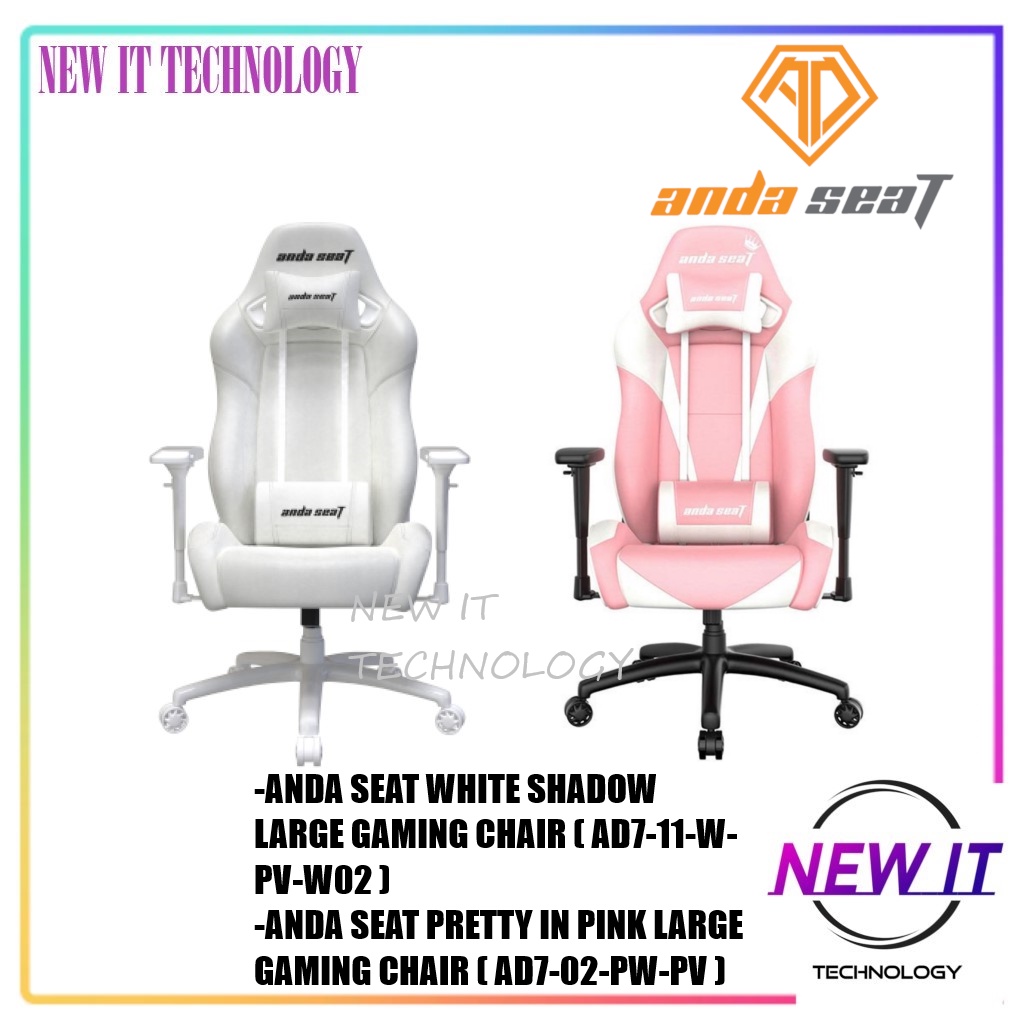 ANDA SEAT WHITE SHADOW LARGE GAMING CHAIR ( AD7-11-W-PV-W02 )/PRETTY IN ...