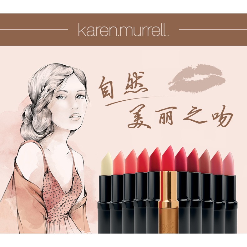 Karen Murrell Lipstick (Colors 1 to 10) direct from New Zealand 4g ...