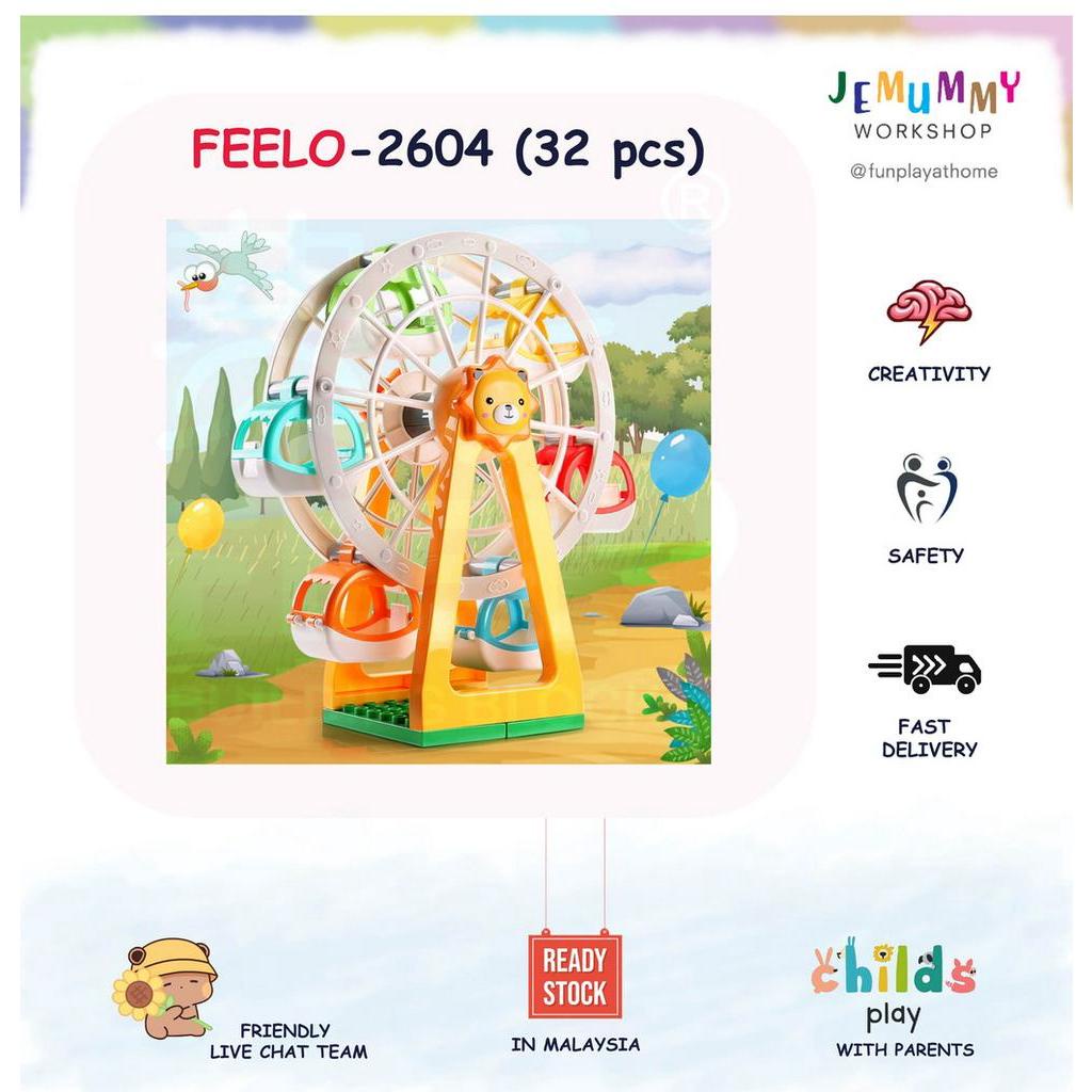 FEELO 2604 Ferris Wheel Building Blocks Happy Park City Lion Windmill ...