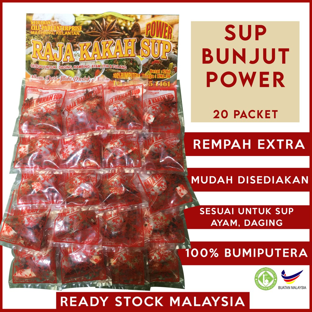 REMPAH SUP BUNJUT SEPAPAN RAJA KAKAH SUP POWER | Shopee Malaysia