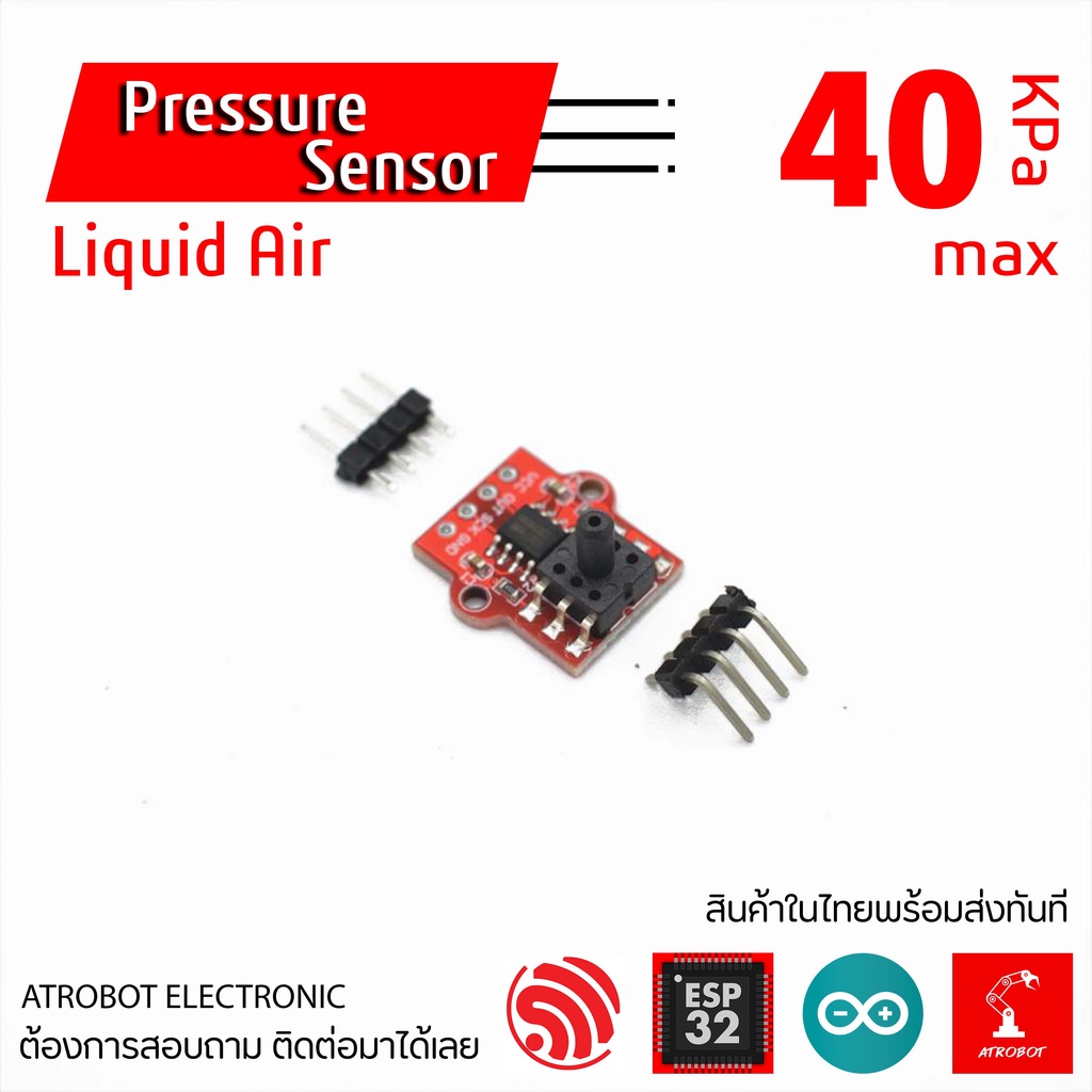 Pressure sensor Barometer Air Measurement Water Level 3.3v-5v 0-40 KPa ...