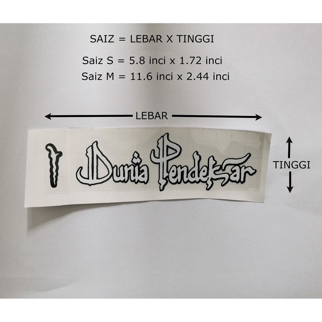 [Sticker Kereta] DUNIA PENDEKAR + Lambang Keris. Dua lapisan dengan ...