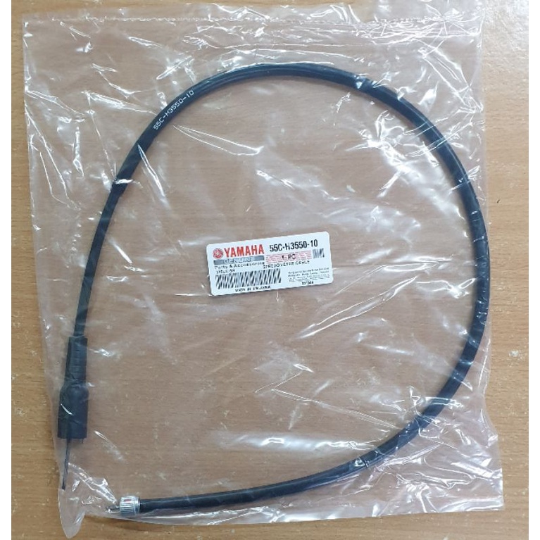 YAMAHA LC V2 -V7- LC 5S - SRL115 - SRL115 FI - EGO -EGO SOLARIZ - EGO ...