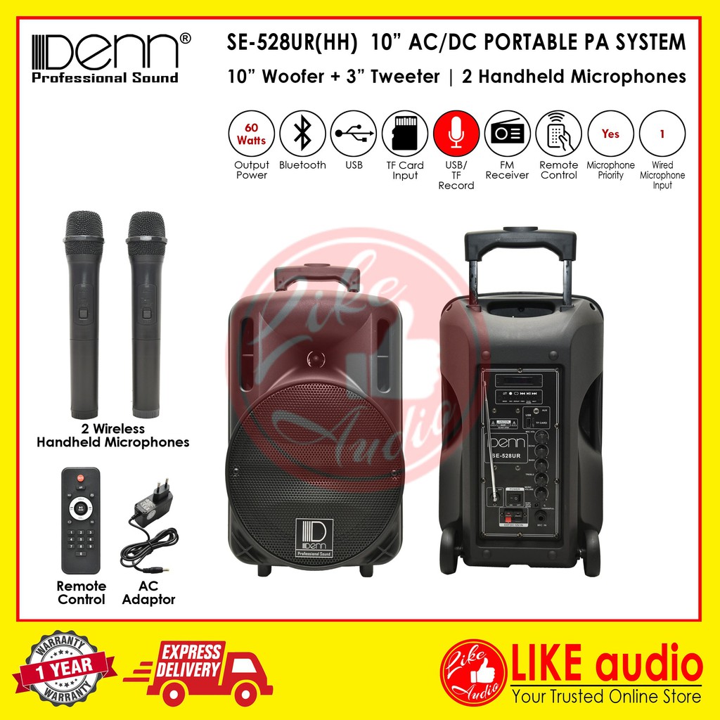 (FREE SHIPPING) DENN SE-528UR(HH) 10” AC/DC Portable PA System (2 ...
