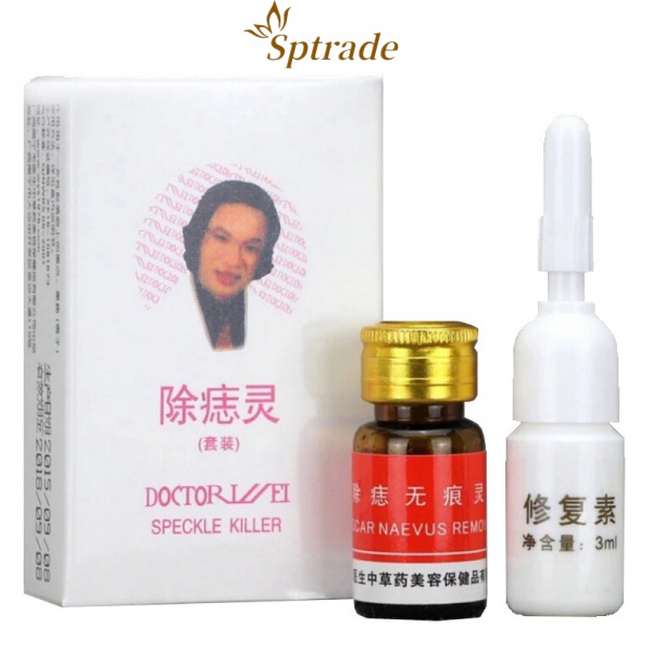 Painless Mole Skin Dark Spot Removal Face Wart Tag Freckle Removal ...