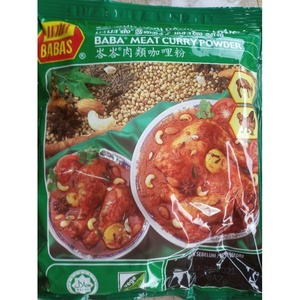 Babas Meat/Chicken curry Powder 250g | Shopee Malaysia