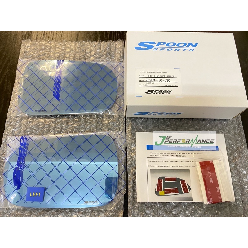 🇯🇵 Spoon Sports Honda Civic FD2R Blue Side Mirror | Shopee Malaysia