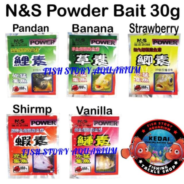 N&S POWDER BAIT 30G FISHING BAIT | Shopee Malaysia