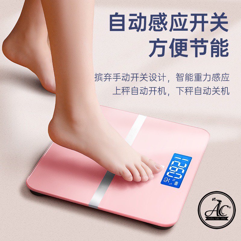 Digital Body Weight Scale Electronic Battery/USB Charging LCD Body Fat ...