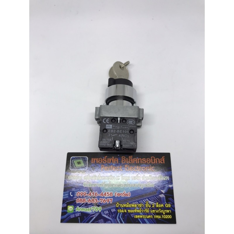 BE2-BE101 2-Stroke And 3-Stroke Key Switch (Key Switch) Good Version ...