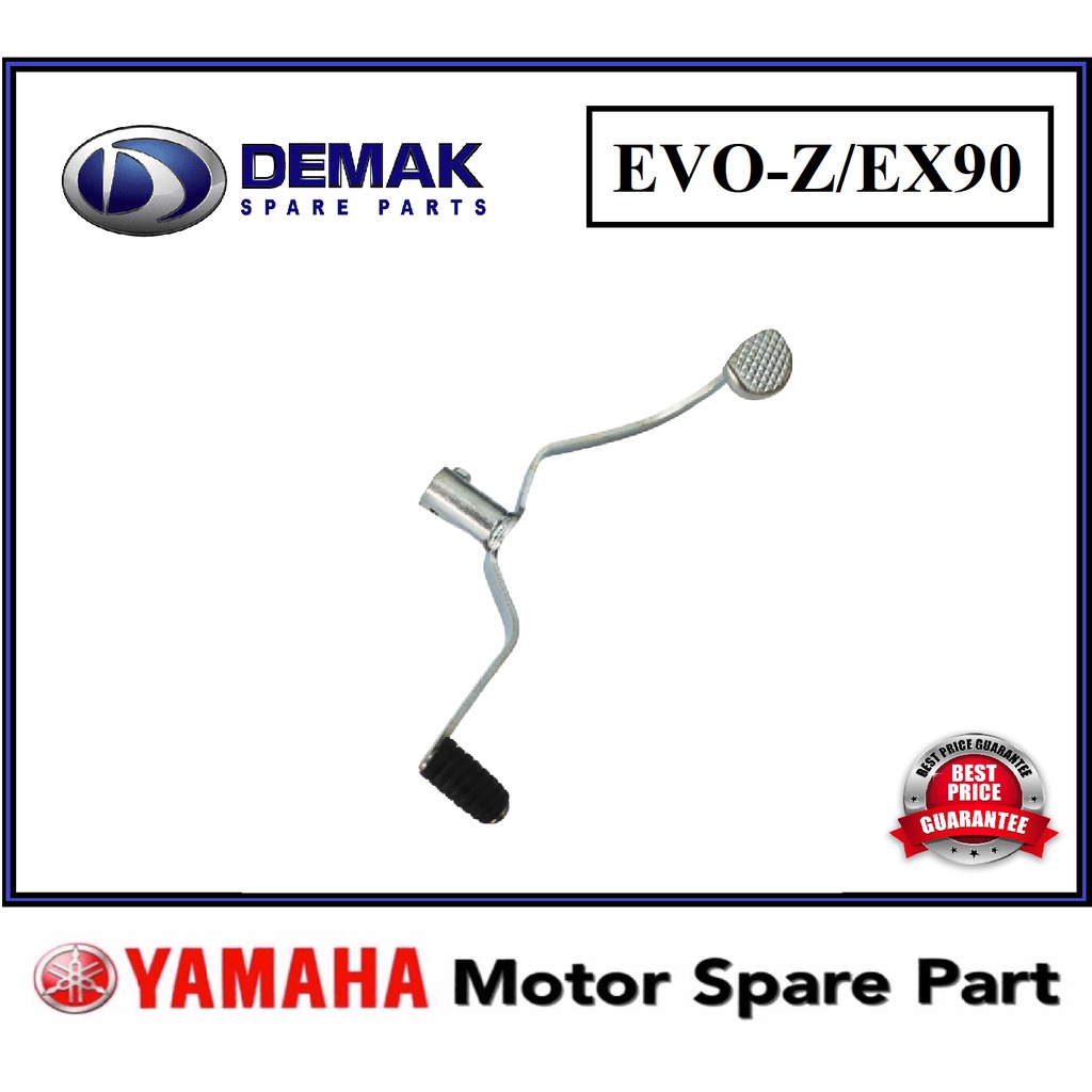 DEMAK EVOZ / EX90 GEAR PEDAL 0 KAKI GEAR LEVER BATANG BESI EVO-Z EVO Z ...