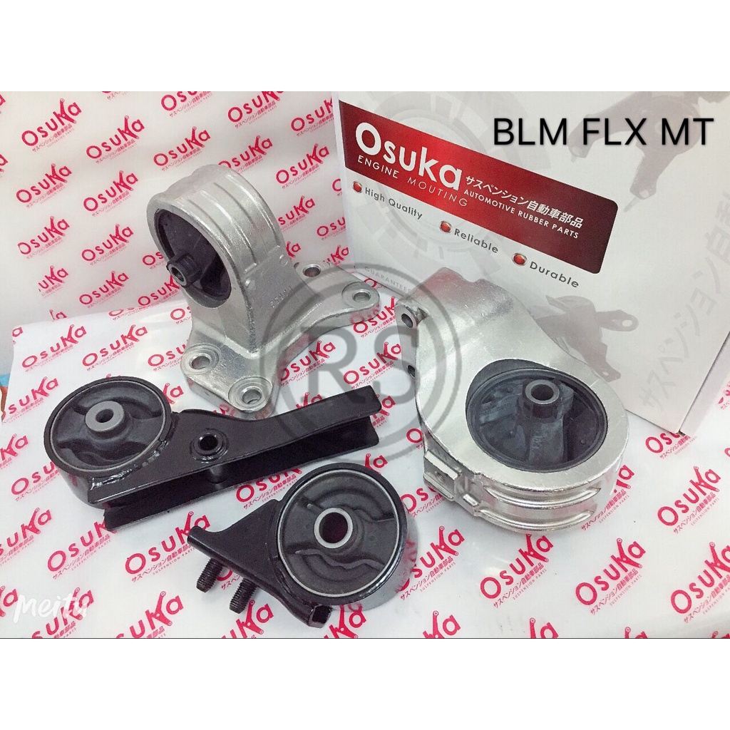 Proton Saga FLX 1.3 (Manual) Engine Mounting Set OSUKA | Shopee Malaysia