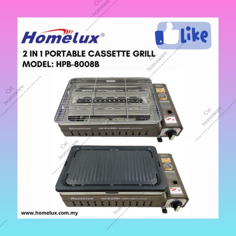 Homelux HPB-8008B 2 in 1 Portable Cassette Infrared Grill Pan HPB-6006 ...