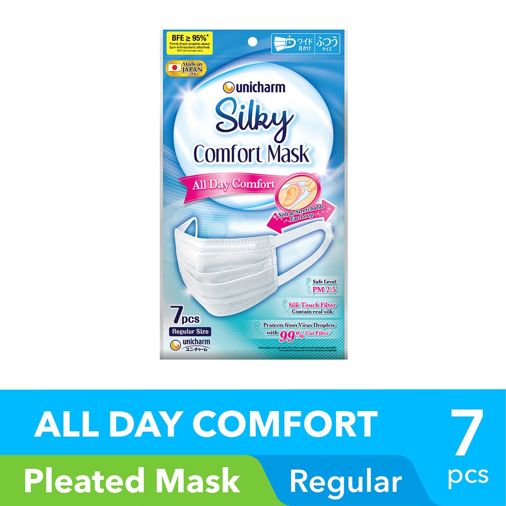UniCharm Silky Comfort Mask Regular (7 Pcs) | Shopee Malaysia