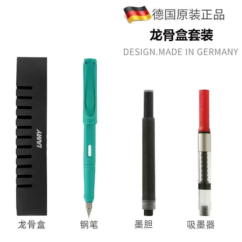 【Ship Today 25 Colors】German LAMY Fountain Pen LAMY Safari Fountain Pen ...