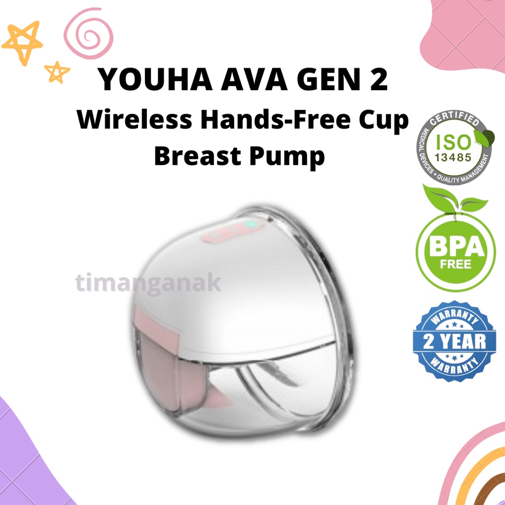 YOUHA AVA GEN 2 WEARABLE BREASTPUMP / WIRELESS HANDSFREE BREASTPUMP ...